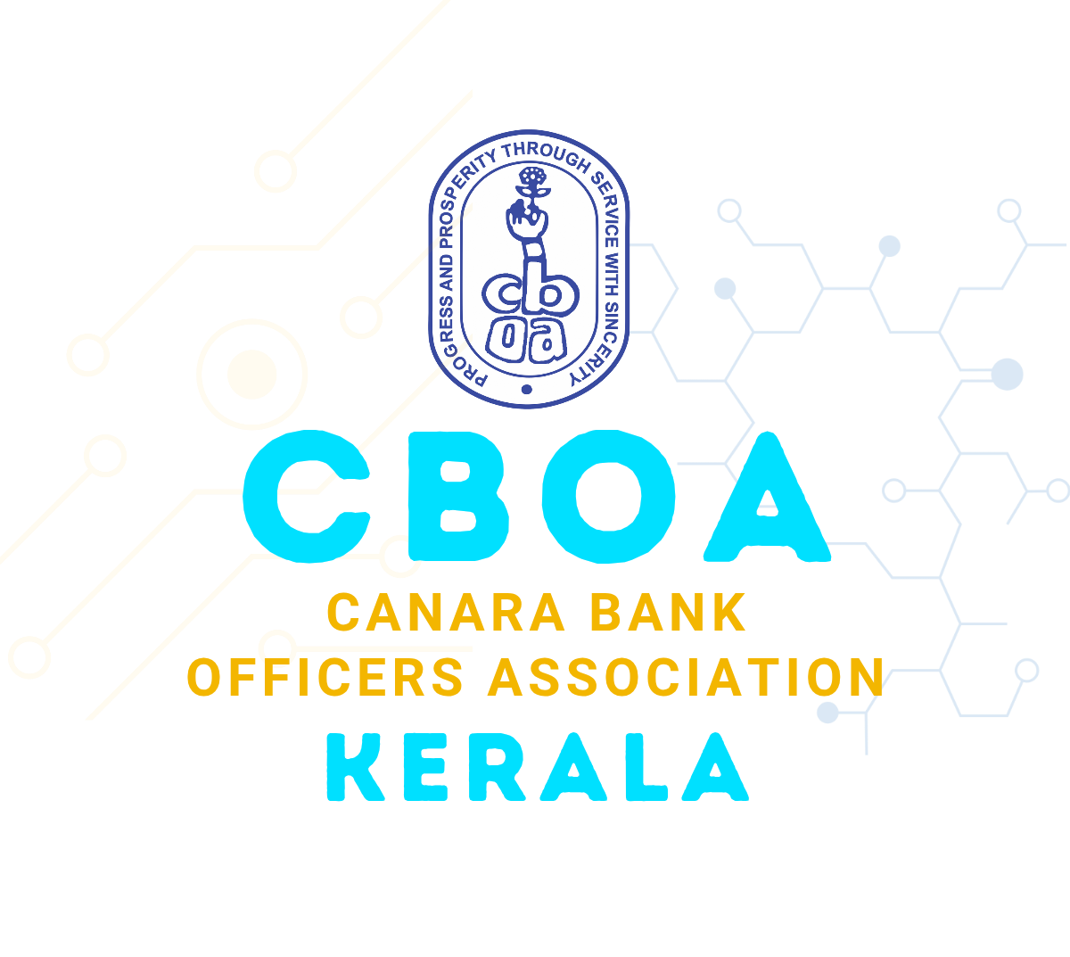 CBOA KERALA TRANSFER REPRESENTATION PORTAL